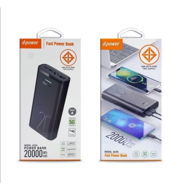 เเบตสำรอง Dpower รุ่น GC100 10000mAh มีสายชาร์จในตัว 3 in 1 / Power ...