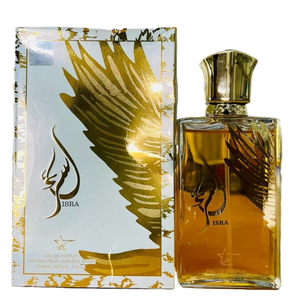 Al Athal EDP Perfume Lattafa 100 ML | Daraz.lk