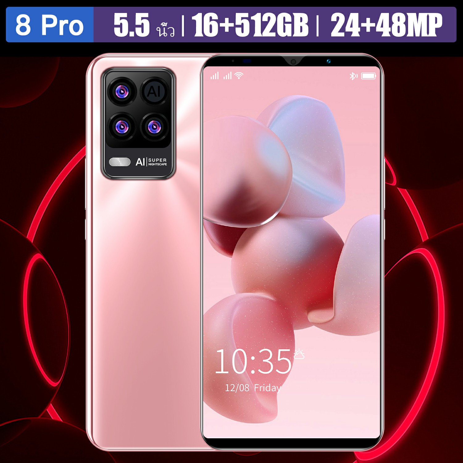 8pro โทรศัพท์ราคาถูก 4800mAh สมาร์ทโฟน 16+512G โทรศัพท์ Android 5.5 นิ้ว โทรศัพท์หน้าจอใหญ่ ...