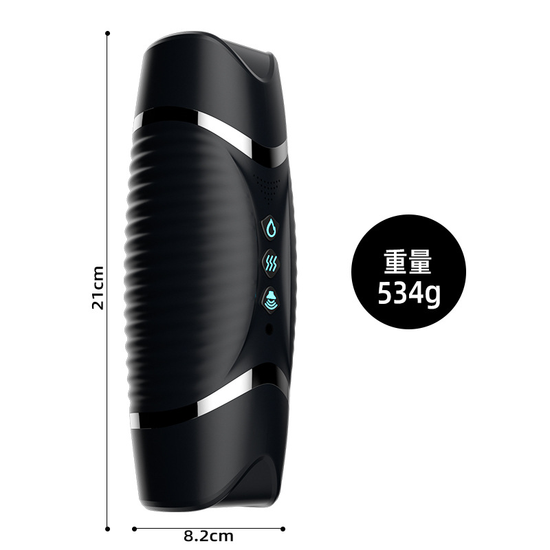 🎁Discreet Packaging Aircraft cup gun holder masturbation cup electric ...