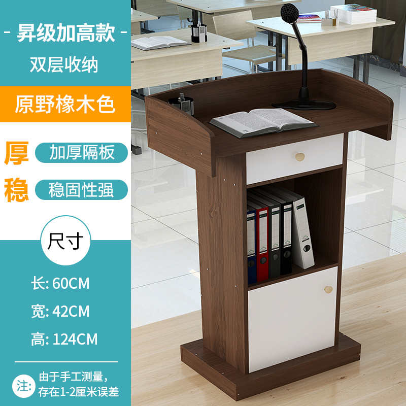 Speech platform wooden front desk reception desk welcome desk shopping ...