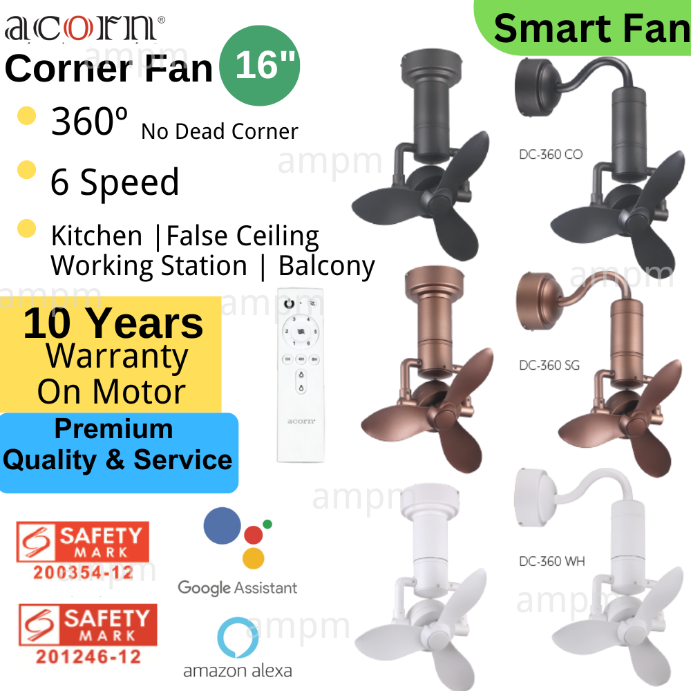 ACORN 16 inch Corner Fan DC Fan Wall Fan 360 Revolving 6 Speed with ...