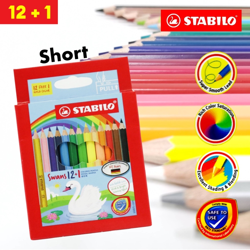 STABILO Swans Color Pencil | Colour Pencil 12 short | 12 Long | 24 Long ...