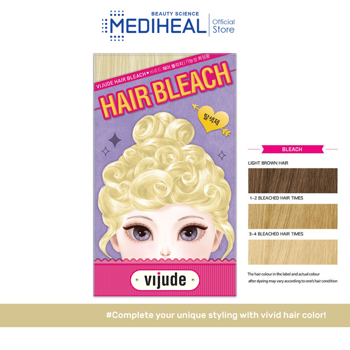 Softsheen-Carson Dark And Lovely Uplift Hair Bleach Kit,, 40% OFF