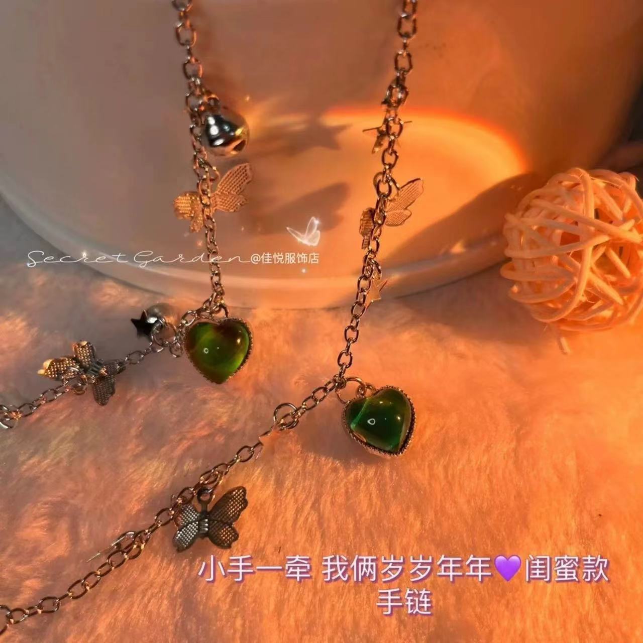 【Hottest Trends】New Color-changing Love Butterfly Bell Bracelet Female ...