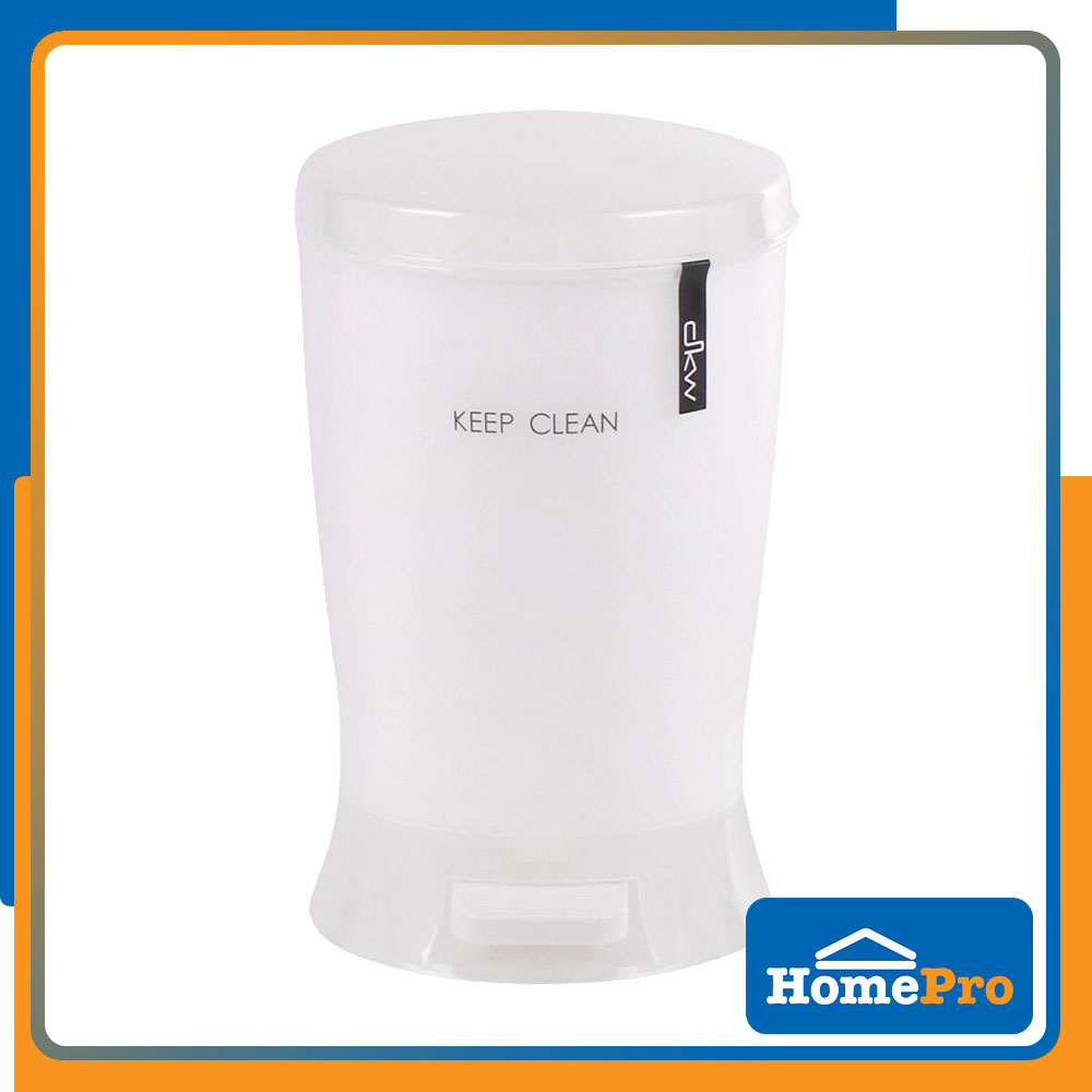 HomePro DKW Plastic Round Dustbin HH2500P W19.2xD22.4xH30.5 Cm 4.5L ...