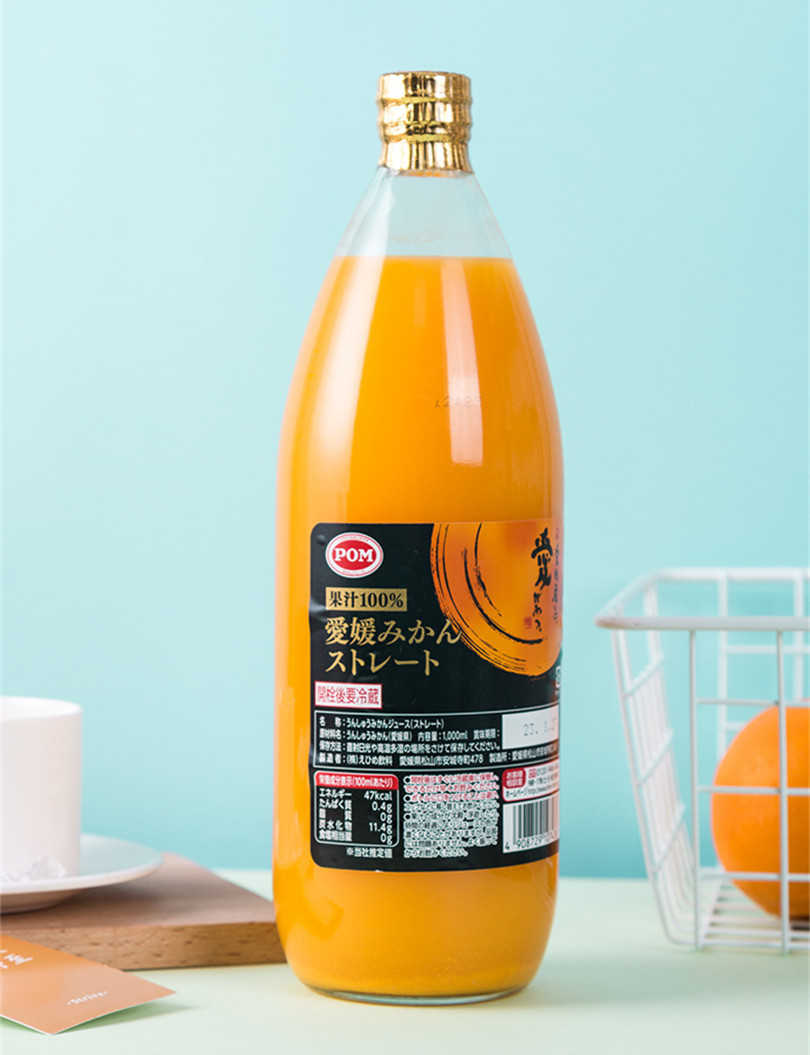[Japan Imported] POM Ehime Orange Juice / Shiny Aomori Apple Juice 1L ...