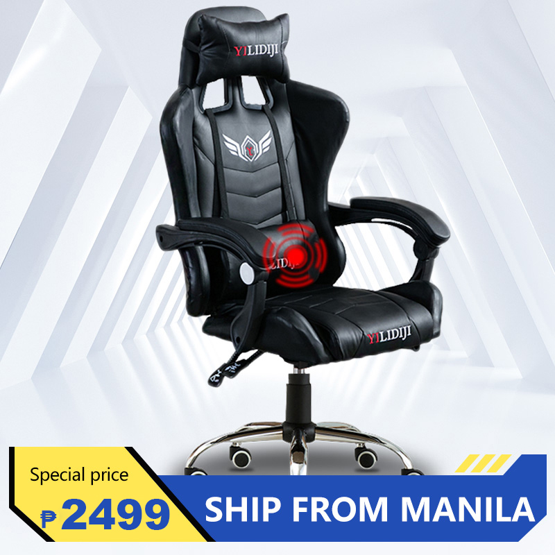 Computer gaming chair, Internet cafe gaming chair with massage function ...