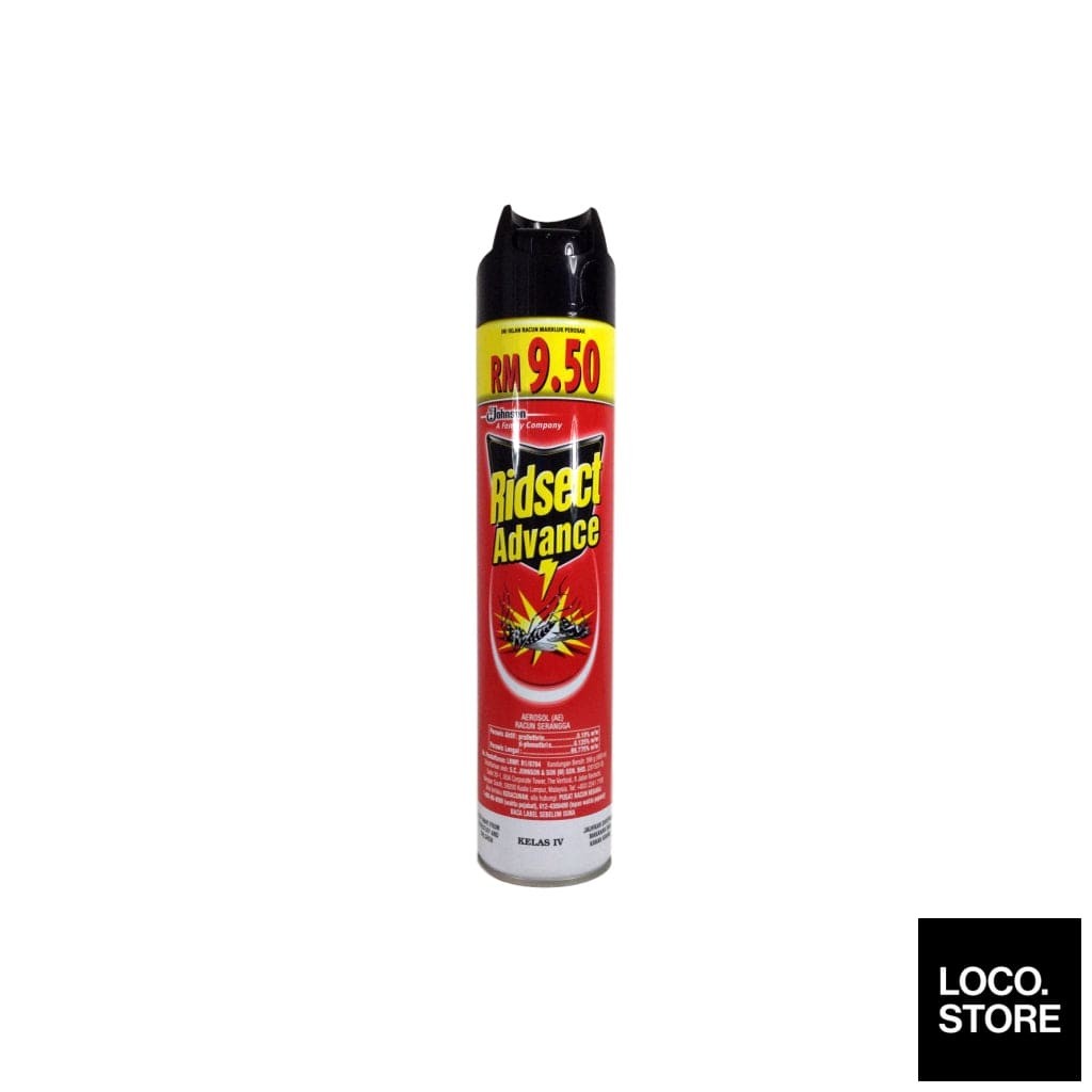 Ridsect Advance 600ml Marked Park Rm9.50 600ml | Lazada