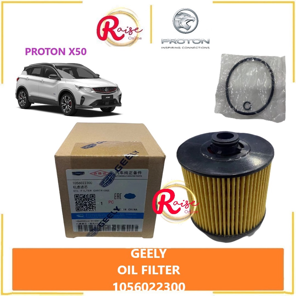 ORIGINAL Engine Oil Filter Proton X50 ( GEELY AUTO ) 1056022300 | Lazada