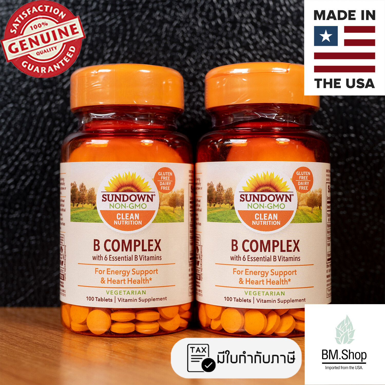 [พร้อมส่ง] Sundown B complex with 6 Essential B Vitamins 100 tablets ...