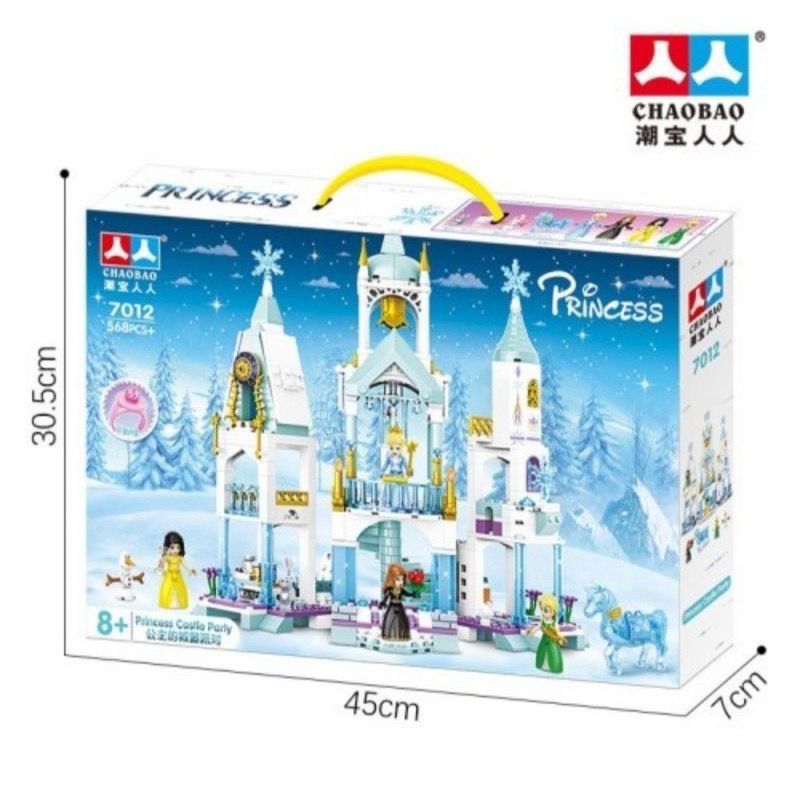 brick chaobao 7008 frozen istana elsa castle kereta kencana magical ice ...