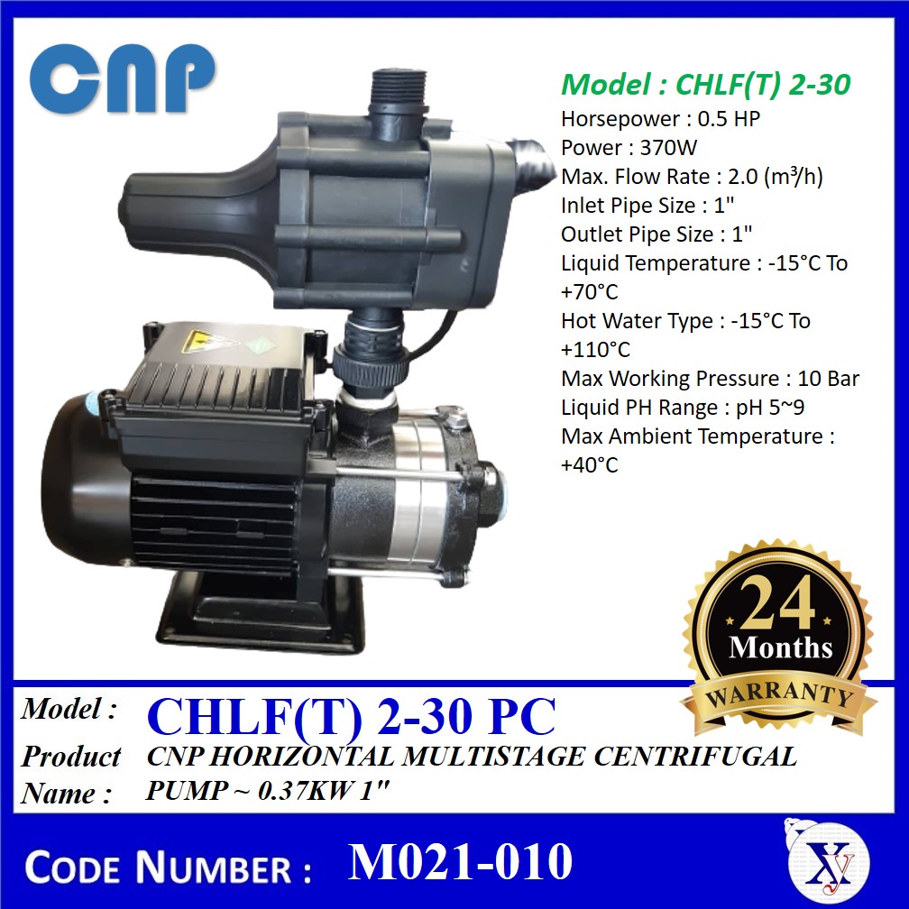 M021-010 CNP CHLF(T) 2-30 PC 0.5HP SERIES DOMESTIC BOOSTER PUMP | WATER PUMP | HOME WATER ...