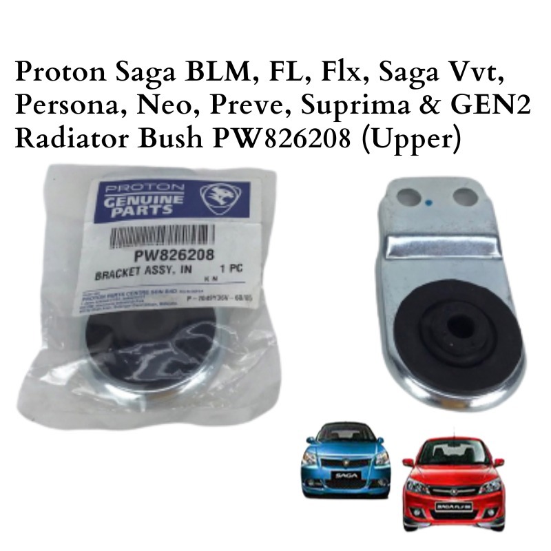 Original Genuine Proton Saga BLM, FL, Flx, Saga Vvt,Persona, Neo, Preve ...