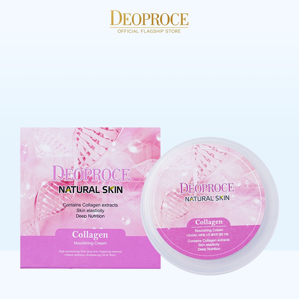 Deoproce Natural Skin Collagen Nourishing Cream♩ | Lazada PH