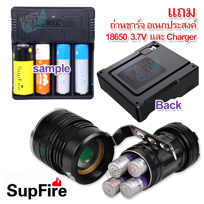 SupFire L1 CREE XML-U2 5*Emitters LED Flashlight 3800 Lumens 50W ไฟฉาย ...