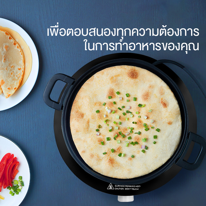 Miluu เตาแม่เหล็กไฟฟ้า 1800W มัลติฟังก์ชั่น ใช้ในครัวเรือน ขนาดเล็ก ...