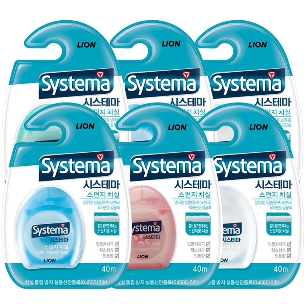 [Lion] Systema Sponge Dental Floss 40M / 3D Expandable Floss | Lazada ...