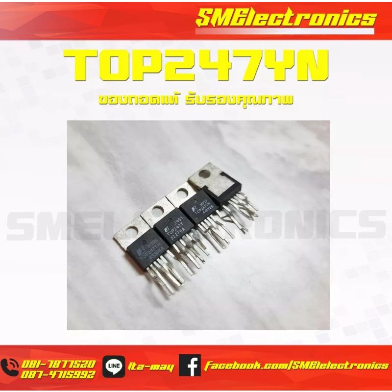 【ขายดีเป็นเทน้ำเทท่า】(1ตัว) TOP244Y , TOP244YN , ใช้แทนเบอร์ MIP0244SD , TOP242YN , TOP243YN ...