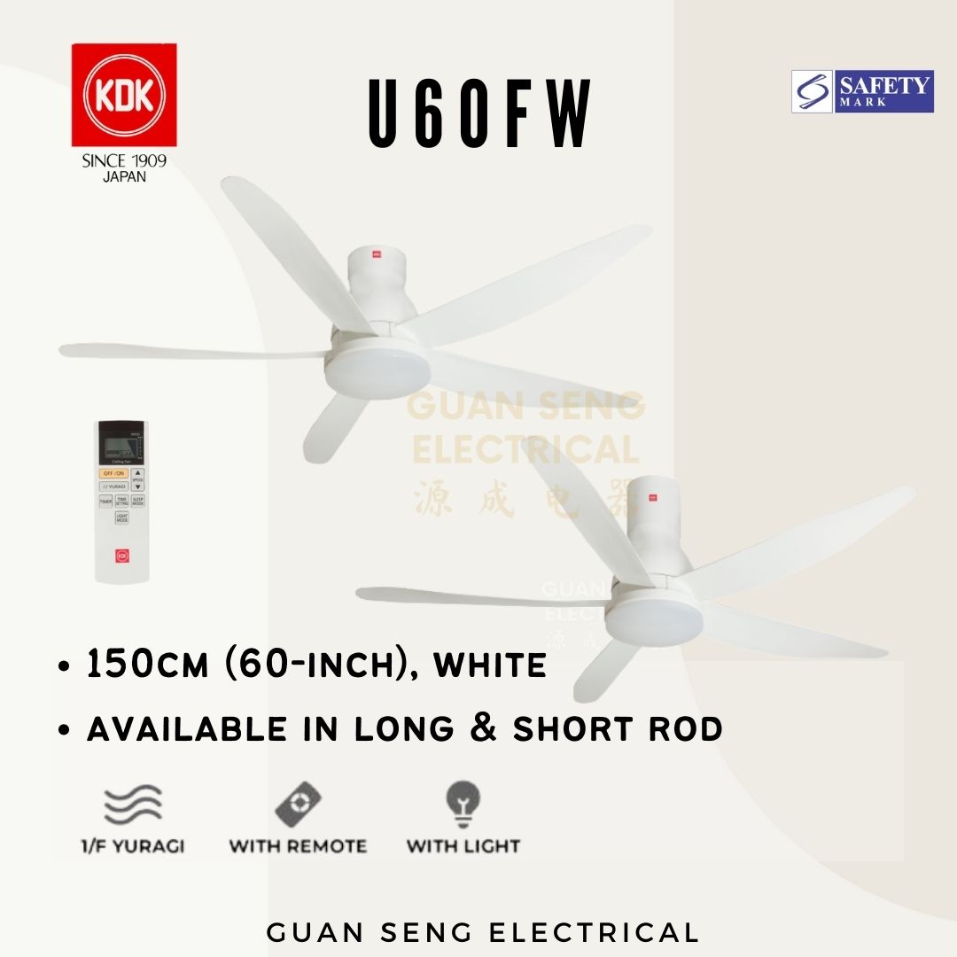 KDK U60FW DC Motor Ceiling Fan with 3 Tone LED Light Kit and Remote ...
