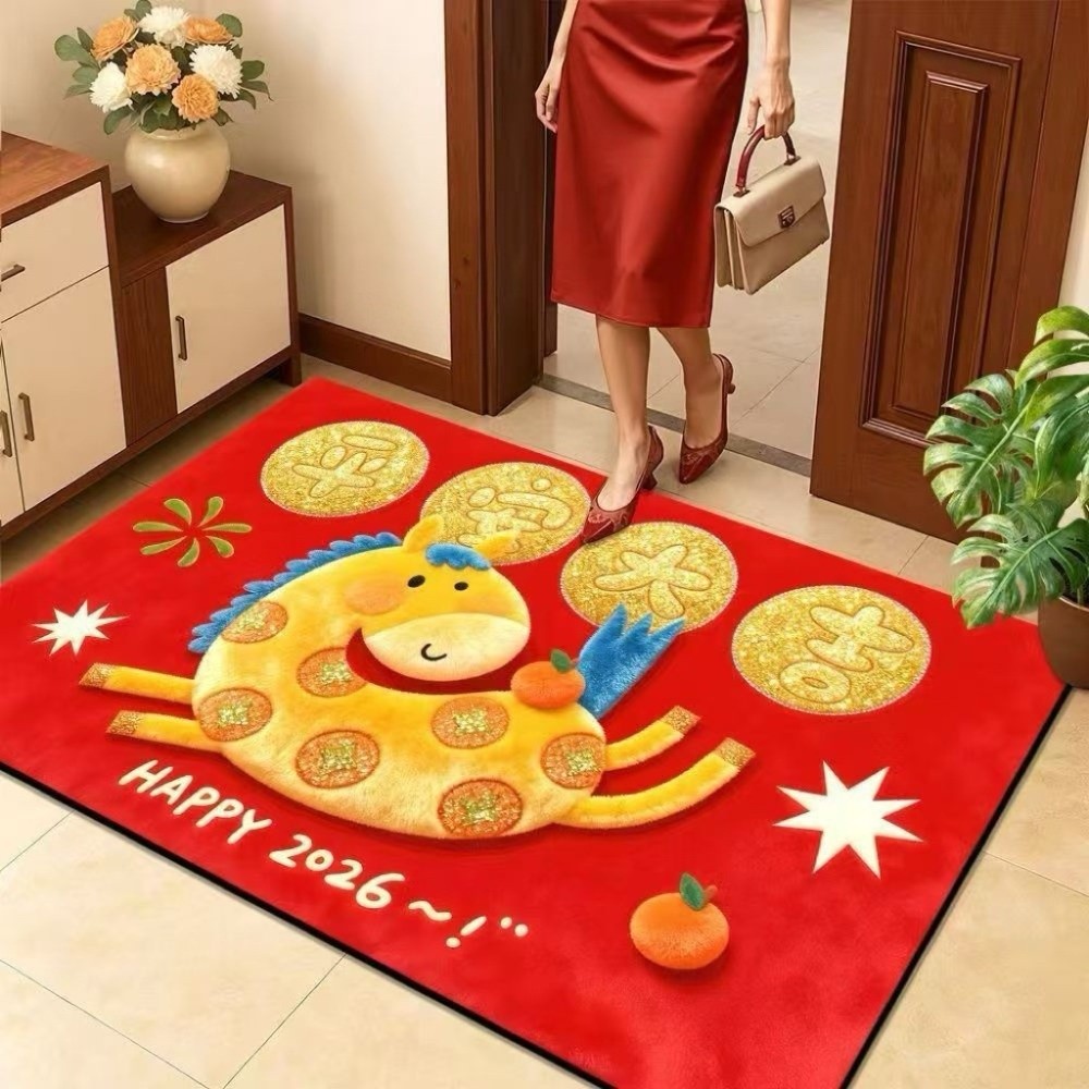 Decorative Mat Cartoon Horse Floor Mat Quick Dry Blessing Words 2026 ...