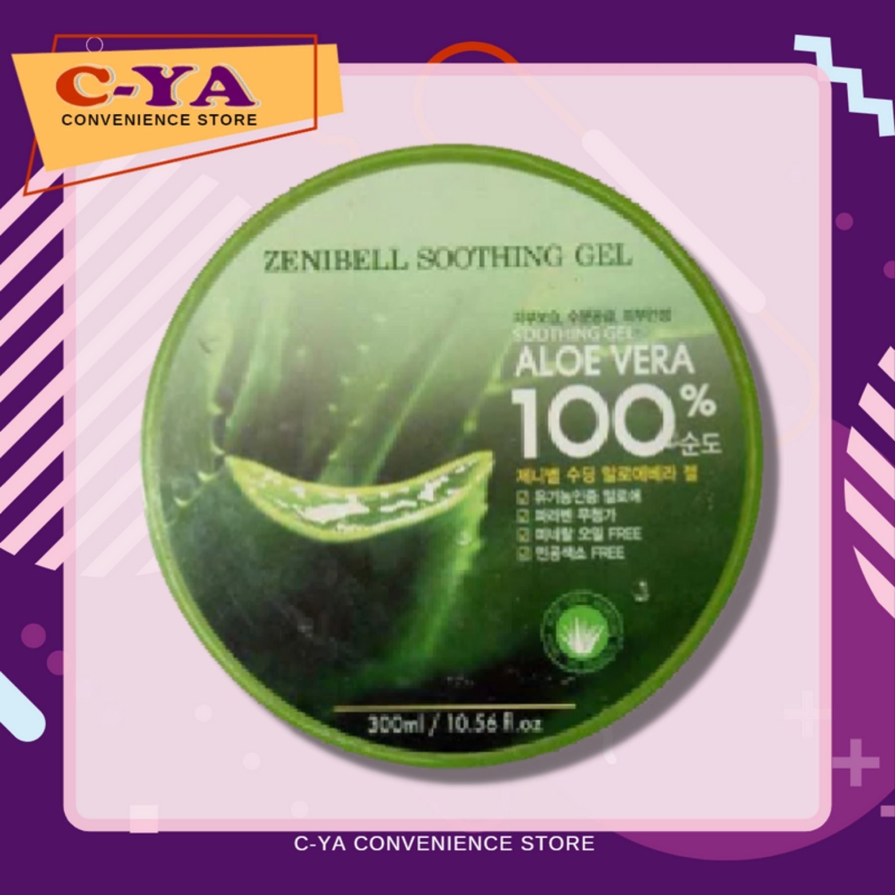 ZENIBELL SOOTHING GEL (ALOE VERA 100%) 300ml | Lazada PH