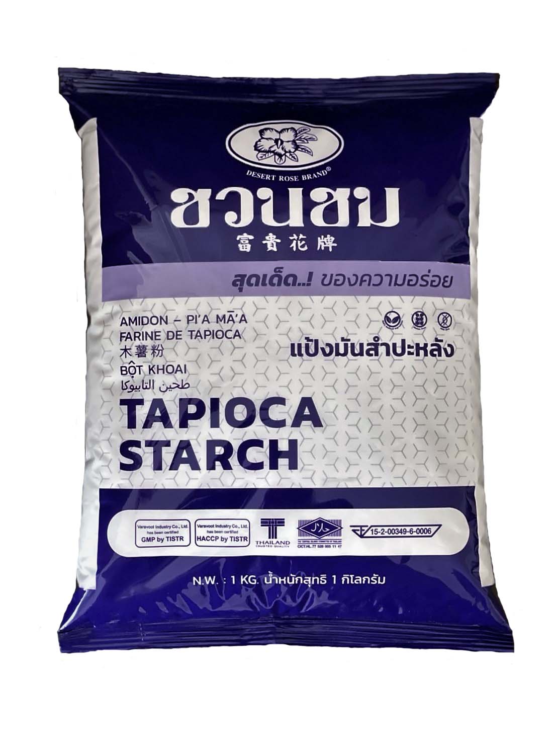 แป้งมันสำปะหลัง ตราชวนชม , "Desert Rose" Tapioca starch, 富貴花牌 木薯澱粉 ...