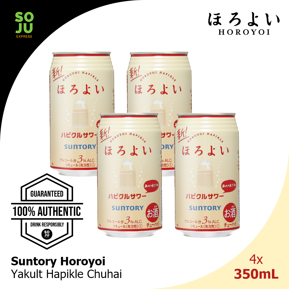 Suntory Horoyoi - Yakult 350ml x 4 | Lazada PH