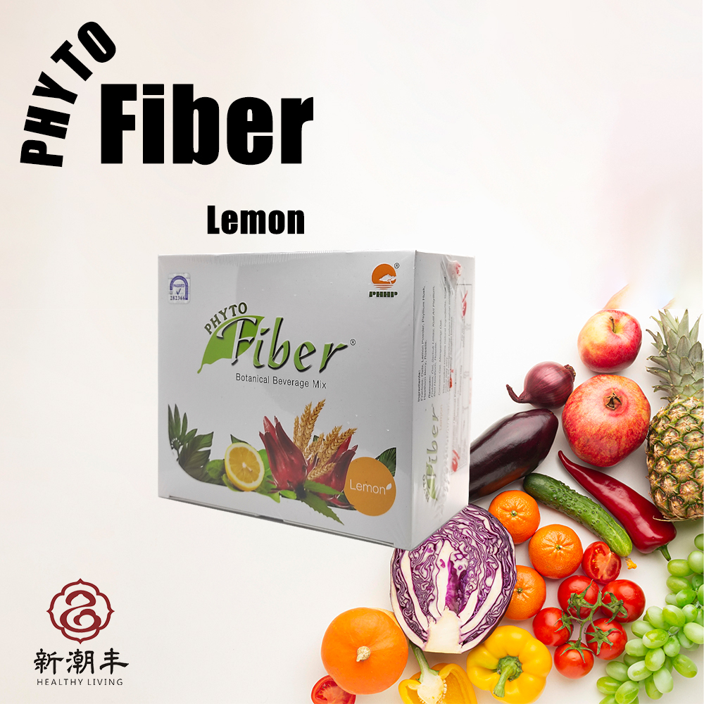Phyto Fiber 20gm x 15 sachets / Box Lemon/Original | Lazada Singapore