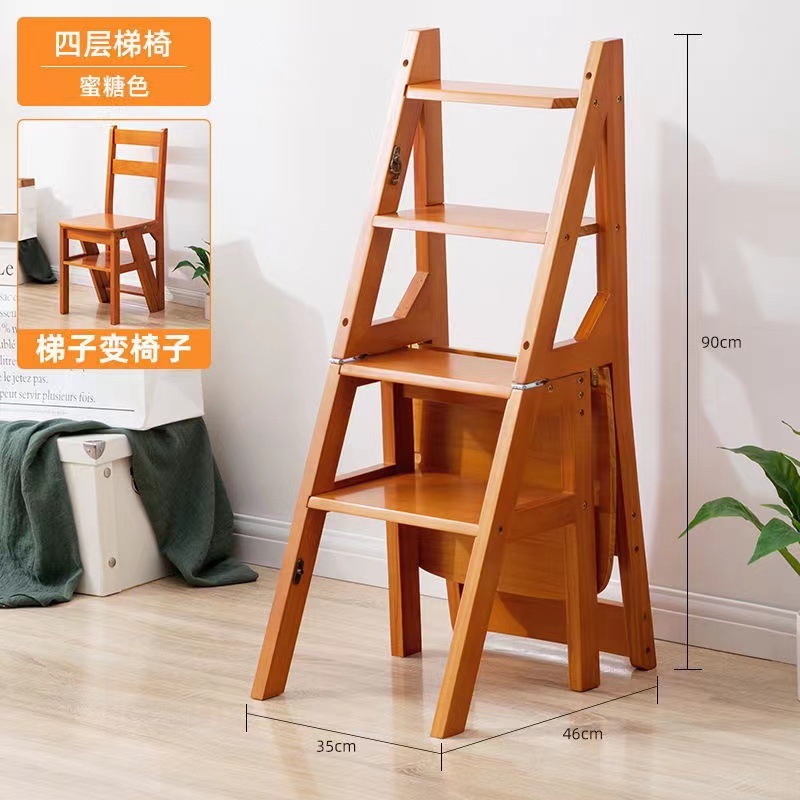 Household Ladder chair Solid Wood Ladders Portable Folding Ladder 4 ...