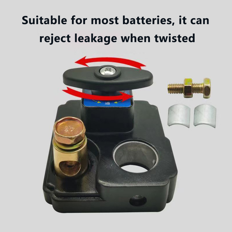 12V/24V Battery Break Switch Battery Terminal Leak-proof Card Thickened ...