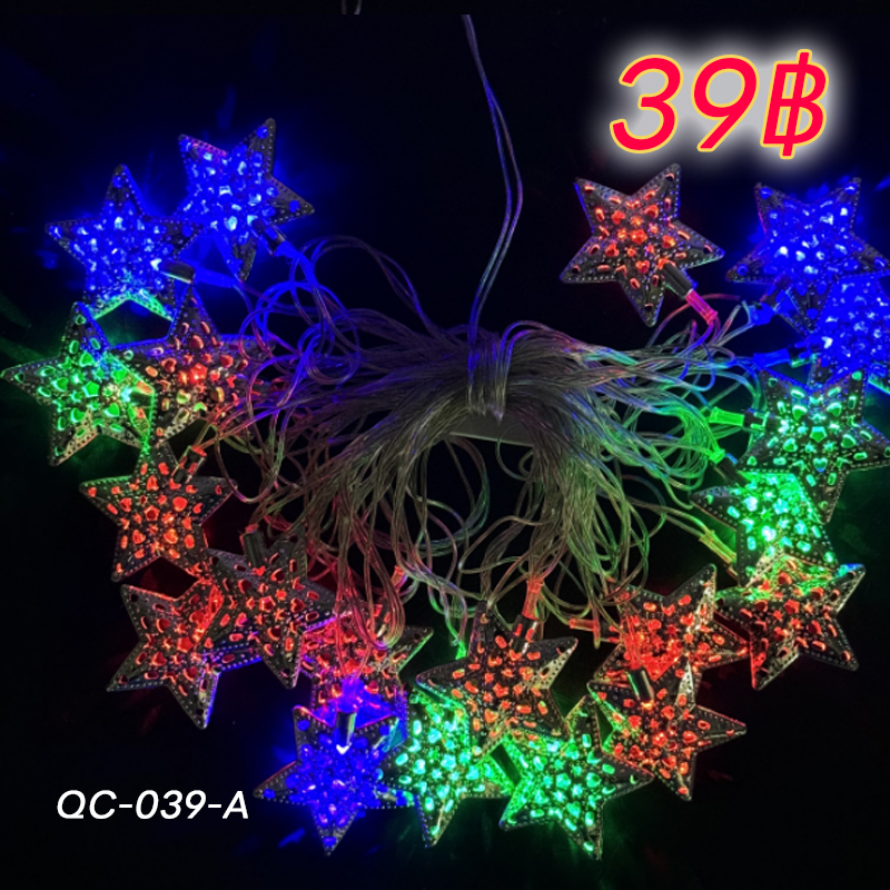 พร้อมส่งจาก กทม ไฟดาว ไฟLEDประดับดาว ไฟดาวที่สวยงาม สร้างบรรยากาศดีๆ ไฟ ...