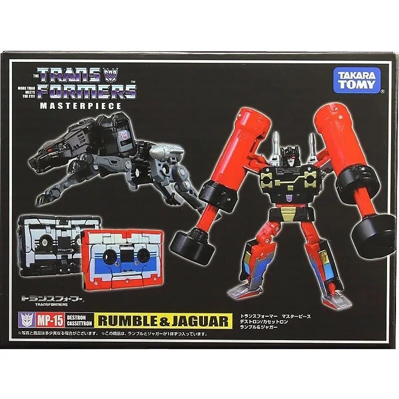 Takara Tomy Transformers Toys MP15 Rumble Ravage MP-16 Frenzy Buzzsaw ...