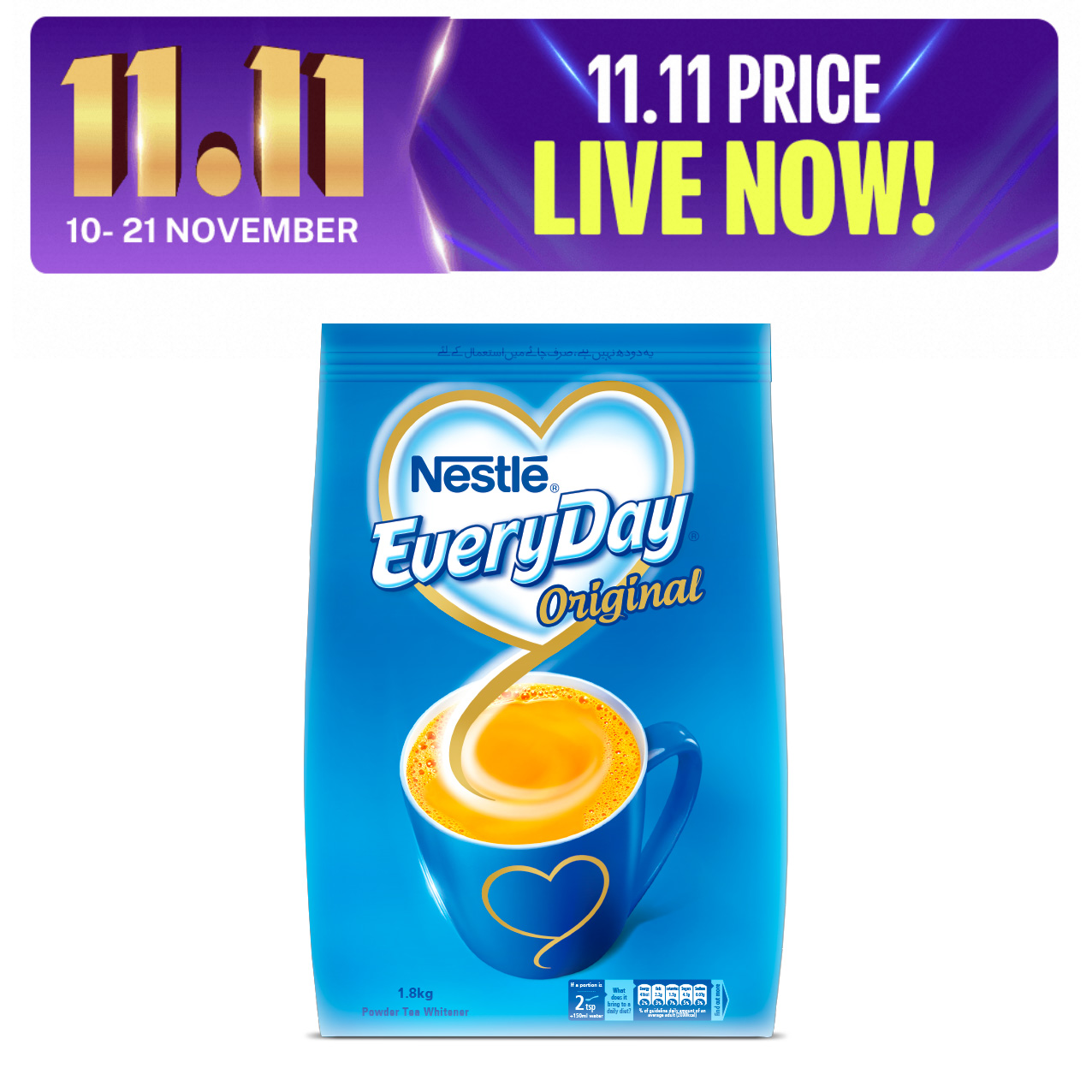 Tea Whitener - NESTLE EVERYDAY Powder Pouch 1.8kg | Daraz.pk