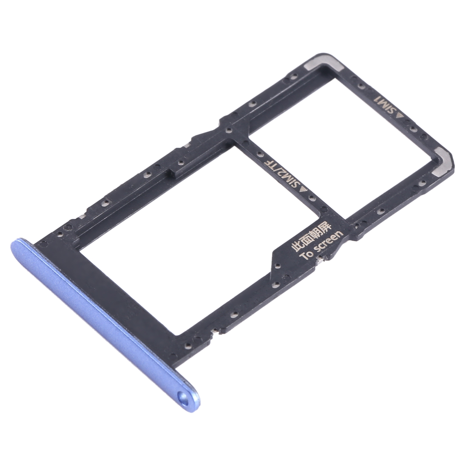 (New) For Huawei nova Y70+/ Micro SD Card Tray | Daraz.pk