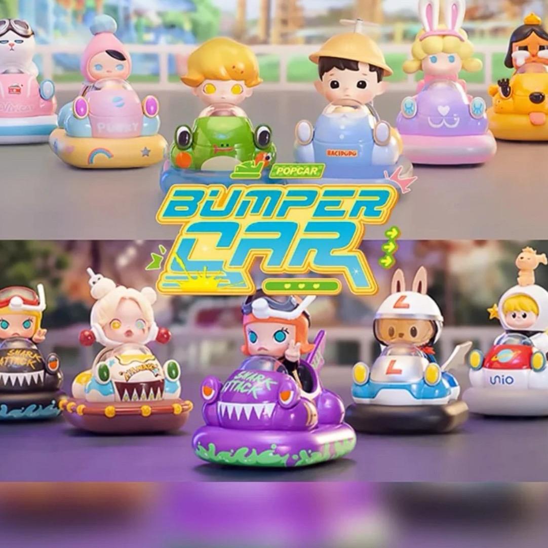 เลือกตัวเช็คการ์ดPOP MART POP CAR Bumper Car Series Blind Box | Lazada ...