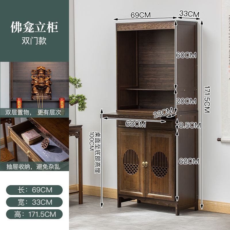 Buddha Altar Table Buddha Cabinet Prayer Table Buddna Shrine Cabinet ...