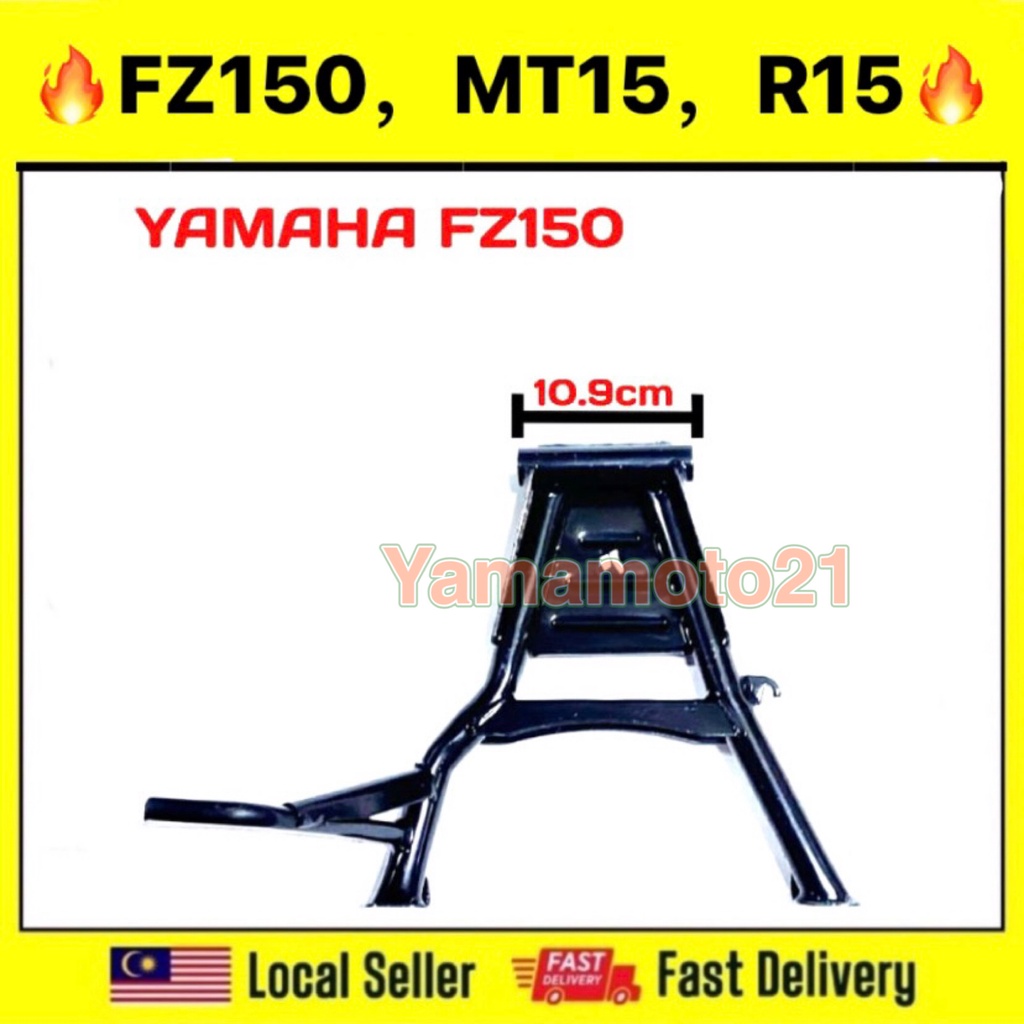 Double Main Stand Yamaha FZ150 PNP MT15 , R15 Double Stand (A-CLASS ...