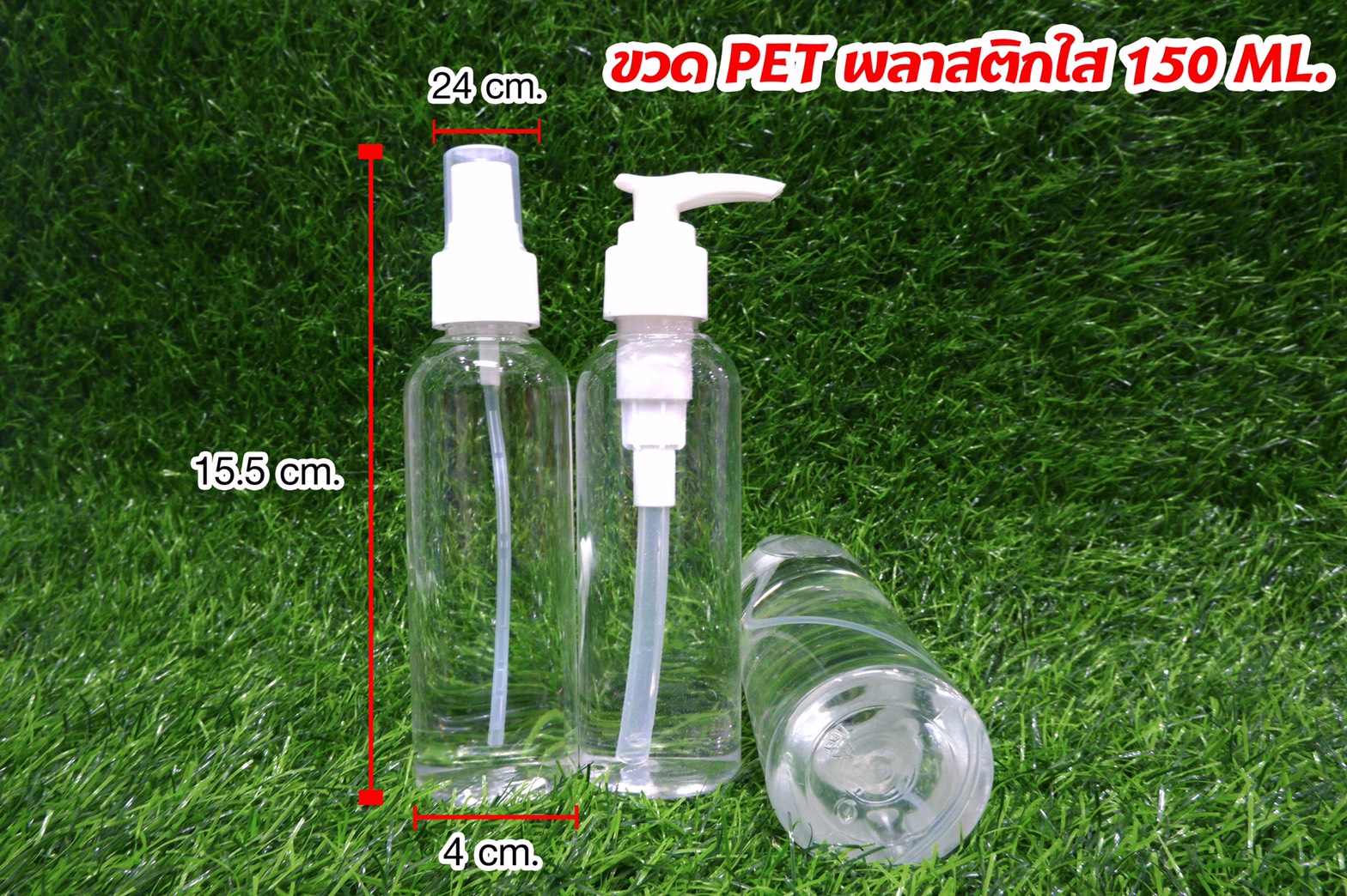 ตลับ 3 กรัม พลาสติกใส (200 ใบ) - kate packaging - ThaiPick