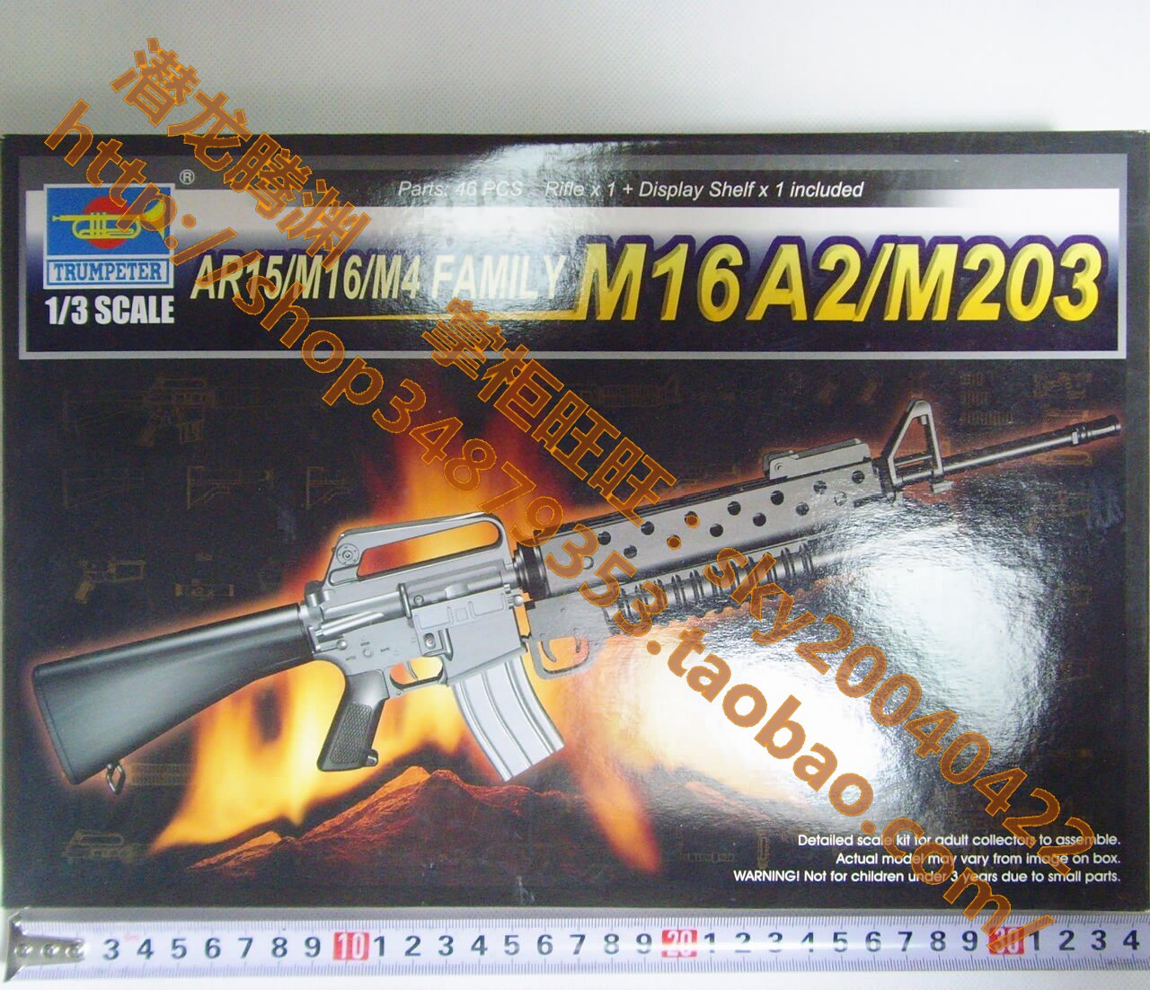 Trumpeter 01904 1:3 M16A2 rifle of American AR15/M16/M4 gun family ...