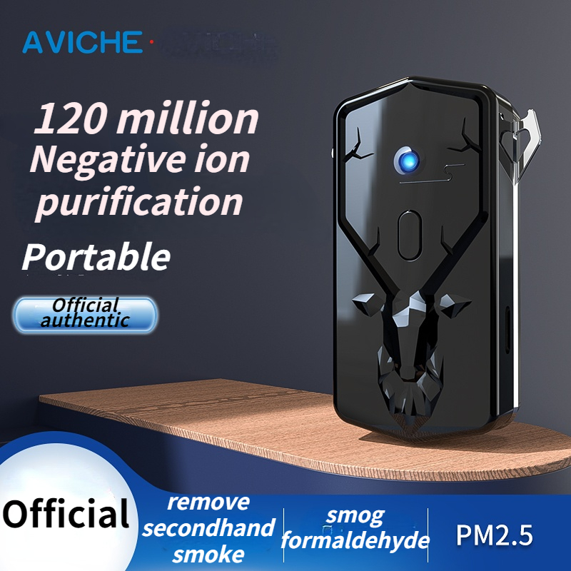 AVICHE เครื่องฟอกอากาศ M1 Version new 3 . 0 เครื่องฟอกอากาศแบบพกพา ...