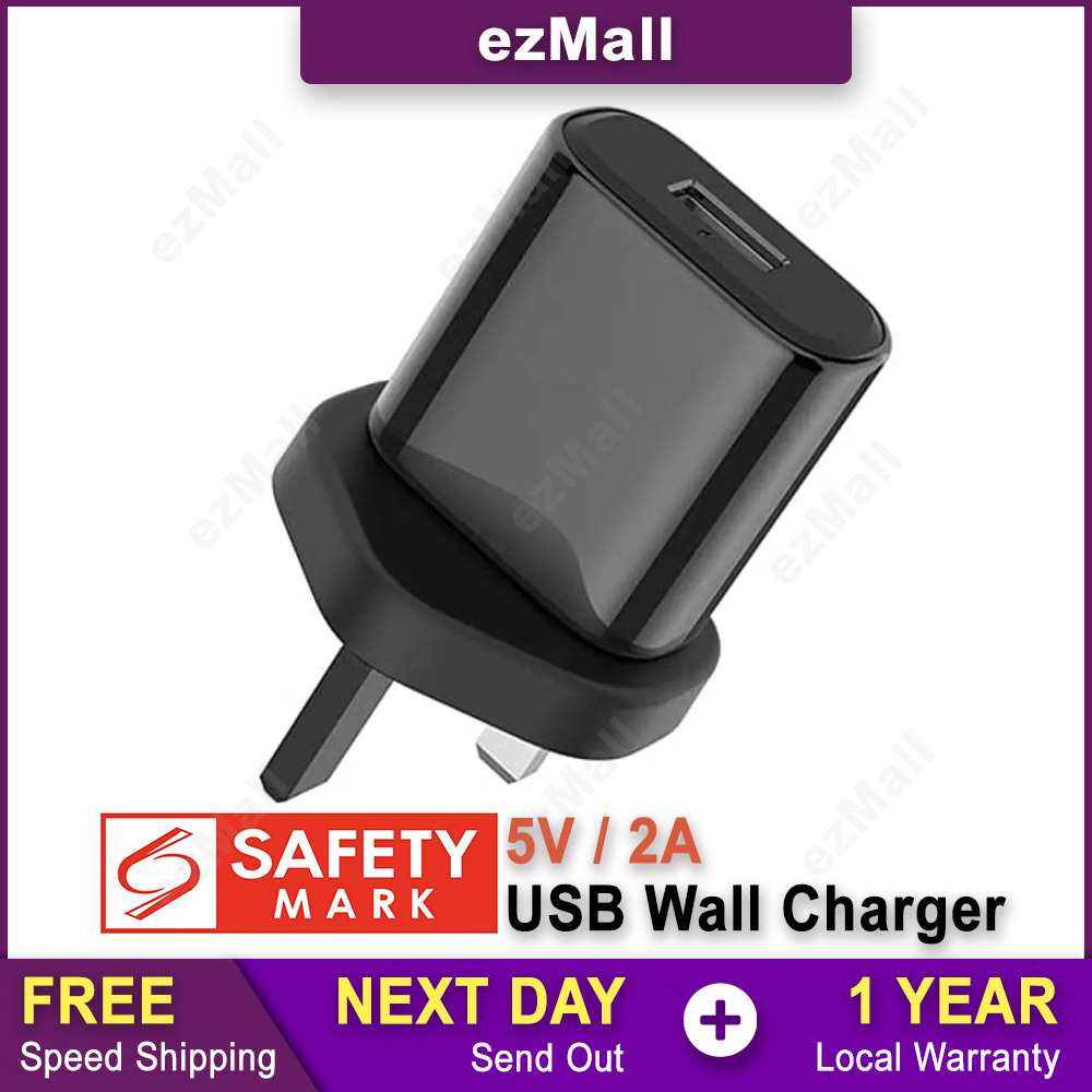 ezMall 5V2A USB Power Adapter with Singapore Safety Mark, 5V 2A 5 ...