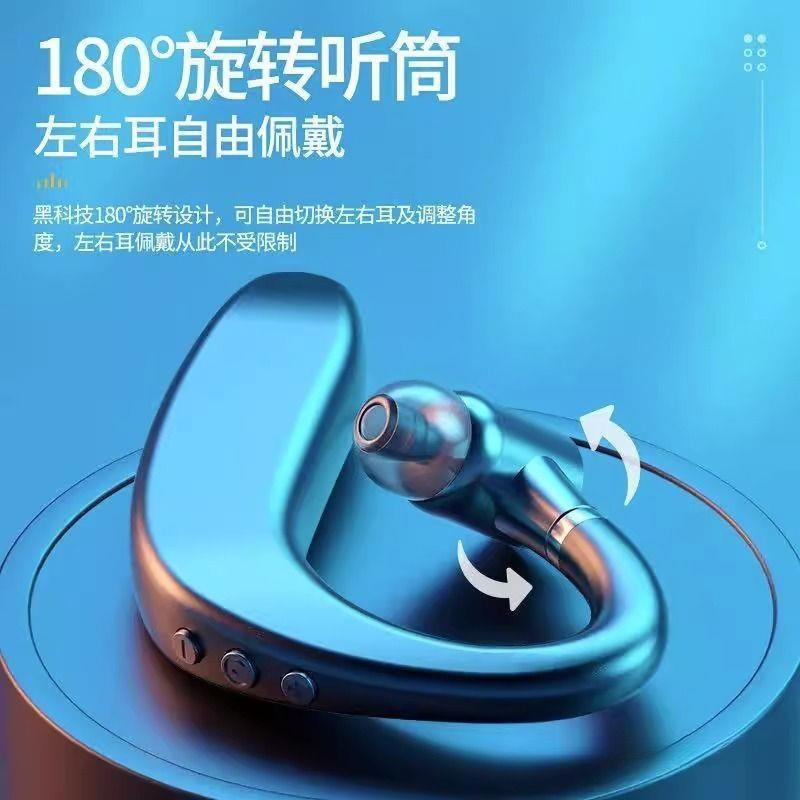 【Regret for using it earlier】True Wireless Bluetooth Headset 5.0 Type ...