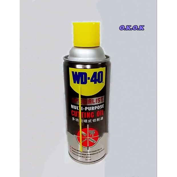 WD-40 Specialist Multi-Purpose Cutting Oil 多功能喷式切削油 Minyak Pemotong ...