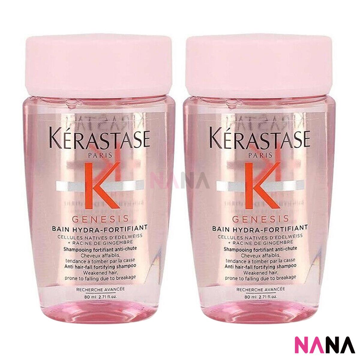 KÉRASTASE Genesis Bain Hydra-Fortifiant Shampoo 80ml x2 | Lazada PH