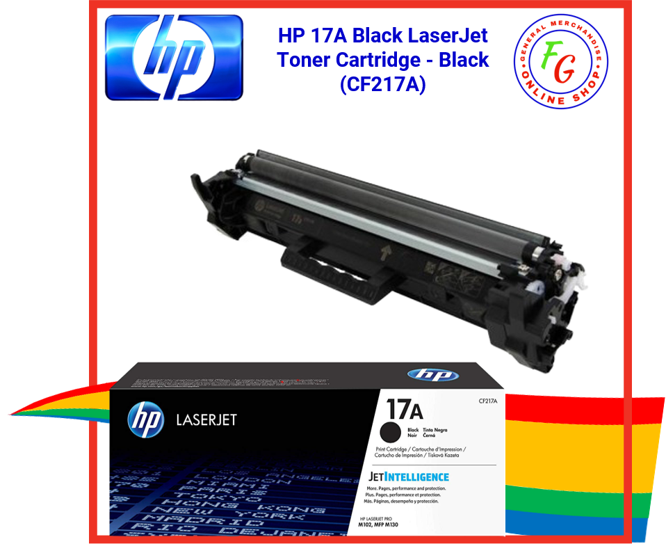 HP 17A Black LaserJet Toner Cartridge - Black (CF217A) | Lazada PH