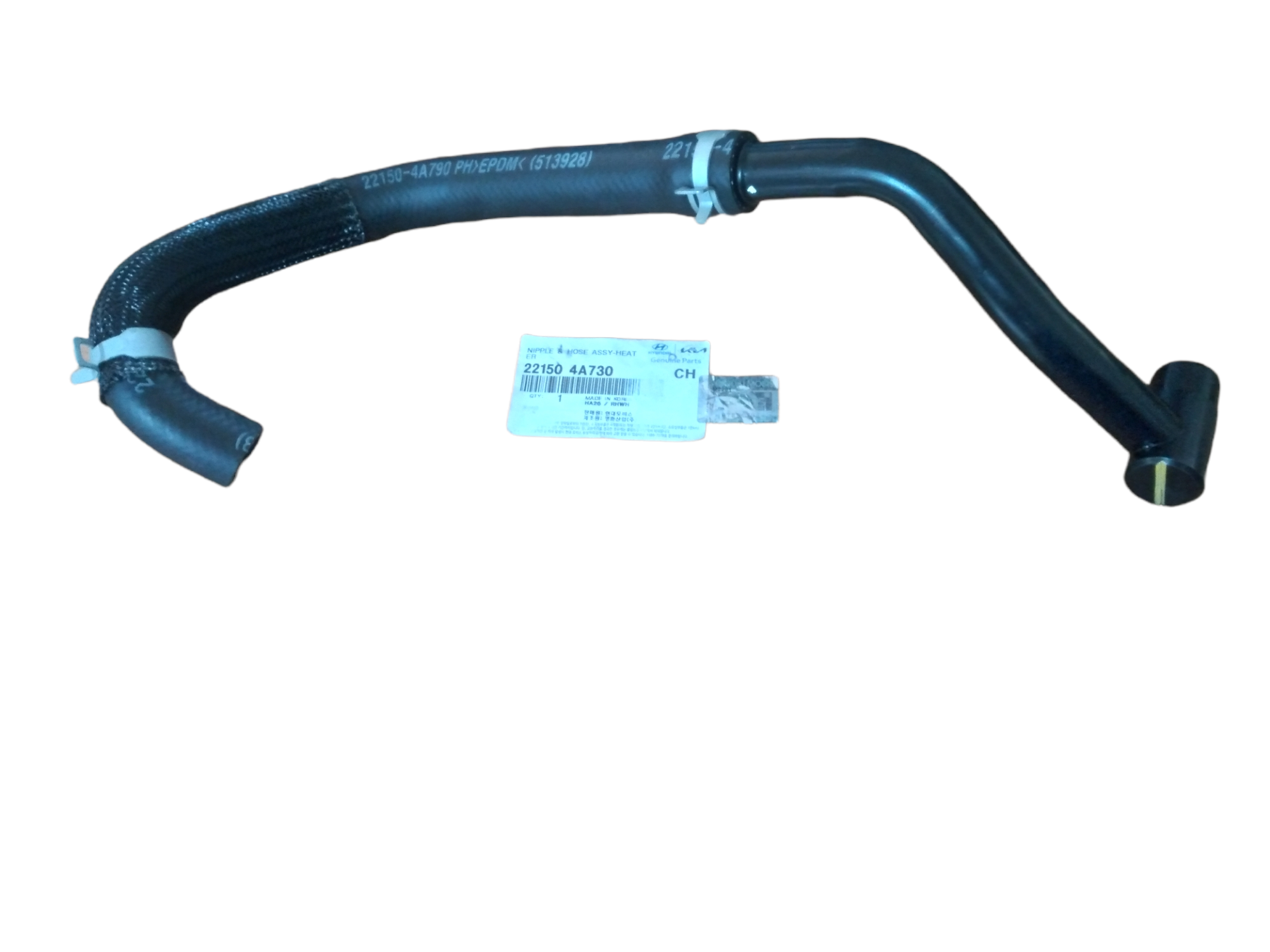 [ORIGINAL] 221504A730=284814A700 NIPPLE & HOSE HEATER HYUNDAI GRAND ...