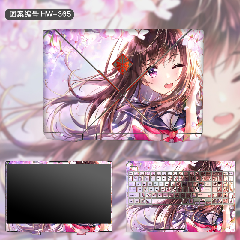 Secondary animation HP Shadow Elf 5th generation/4th generation 3rd ...