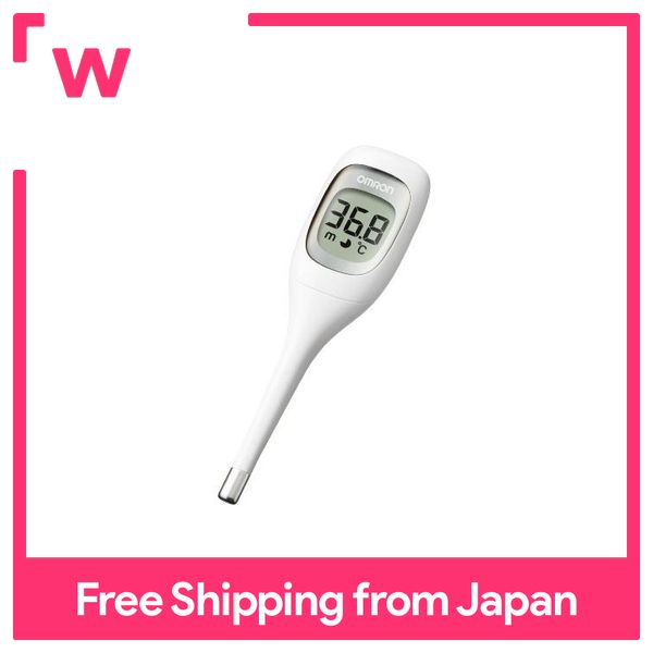 Omron Electronic Thermometer Ken-on-kun for armpit MC-681 | Lazada PH