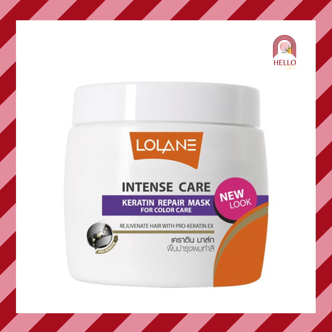 LOLANE โลแลน อินเทนซ์ แคร์ เคราติน รีแพร์ มาส์ก 200 กรัม. Lolane ...
